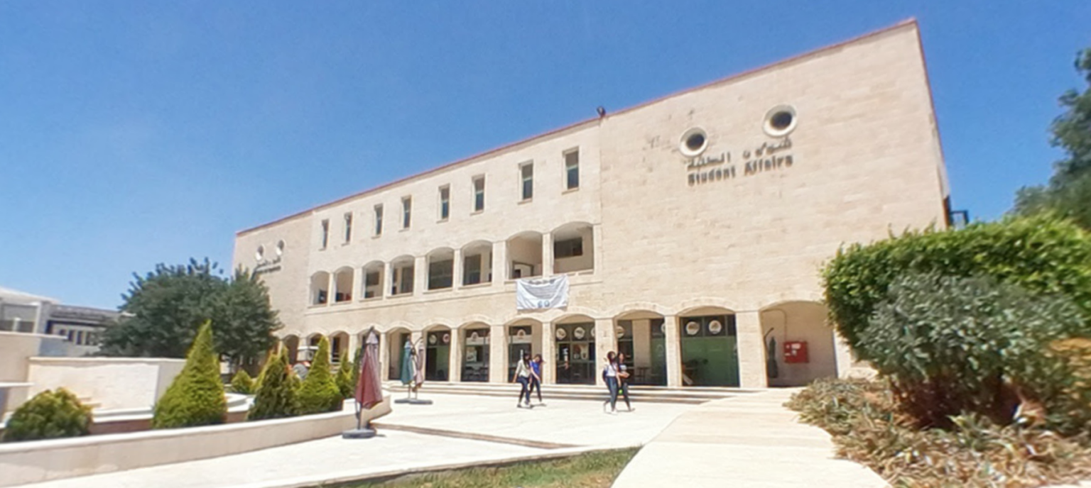 Cardiff University is supporting Palestinian universities in new partnership