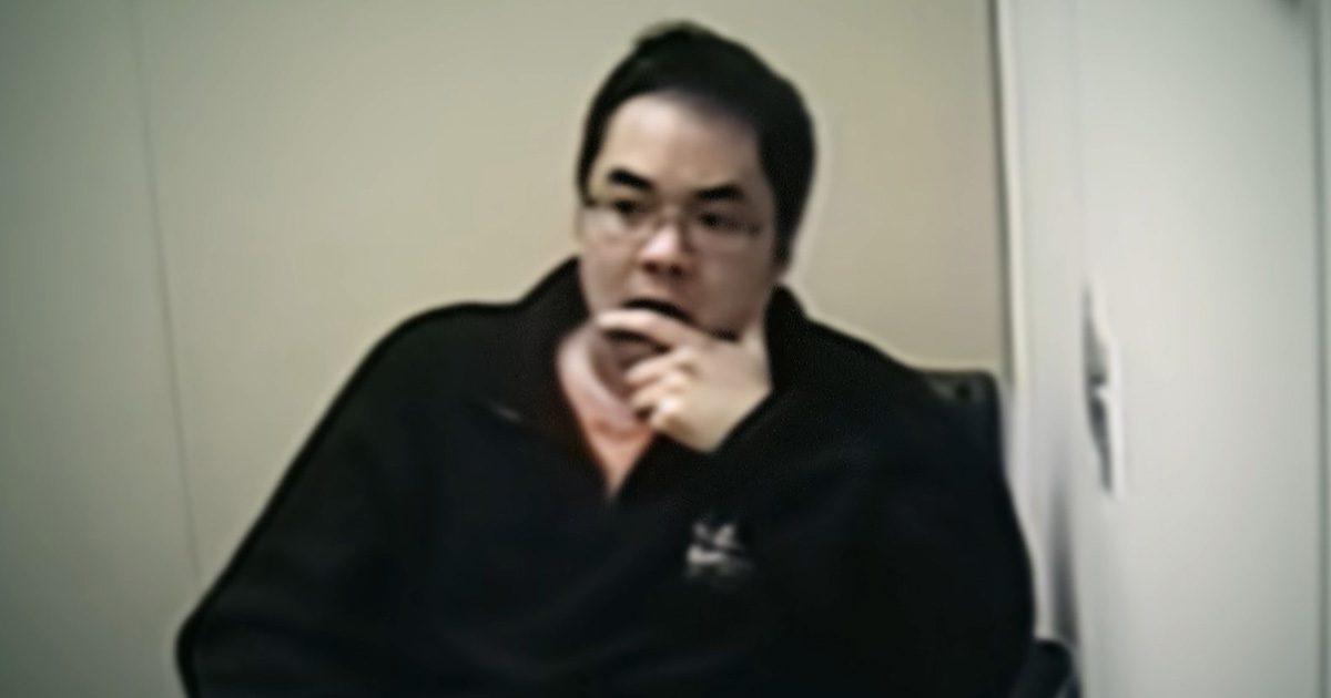 What Jennifer Did: What happened to Daniel Wong and where he is now