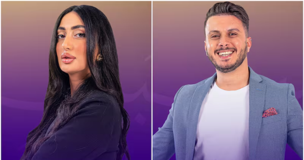 The current relationship statuses of the Love Is Blind Habibi cast