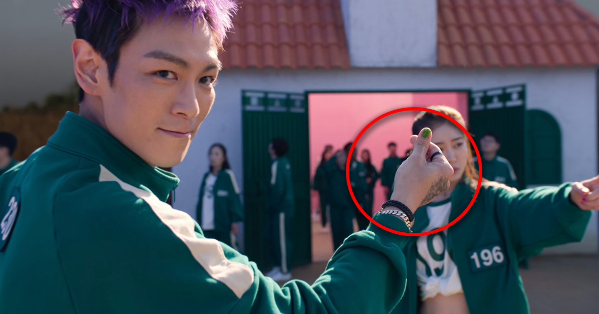 What cute hand gesture Squid Game characters kept doing means