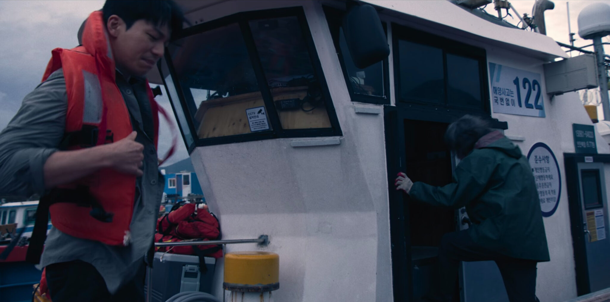 Squid Game 2 clue confirms Captain Park is a previous winner