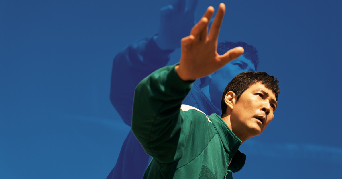 Gi-hun's actor admits he didn't like how Squid Game season two ended