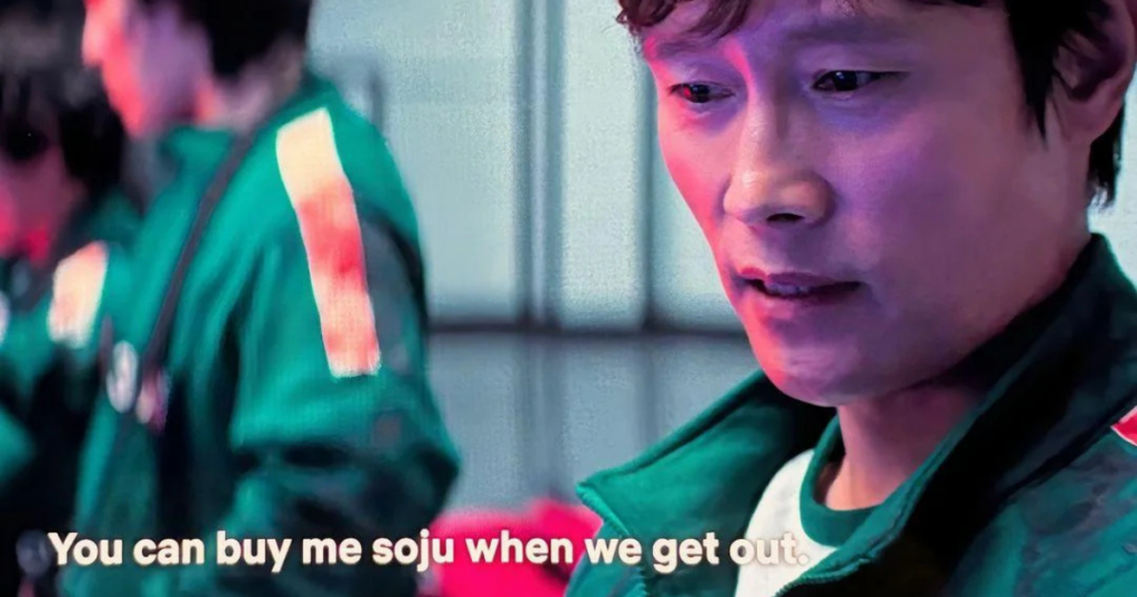 All the clues Squid Game's Front Man and Gi-Hun are in love